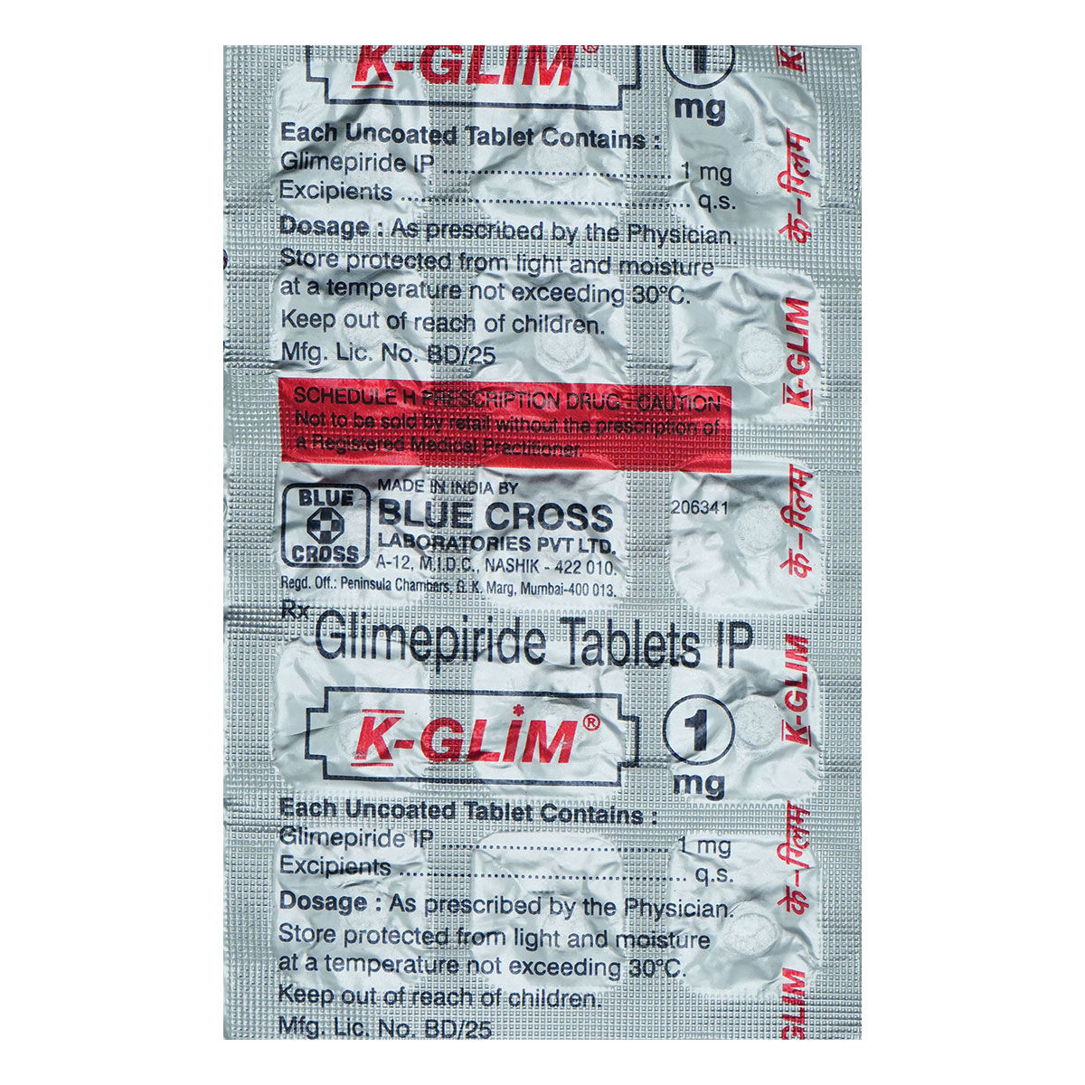 K-Glim 1 mg Tablet | Uses, Side Effects, Price | Apollo Pharmacy