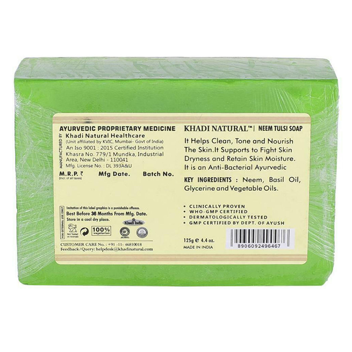 Buy Khadi Neem-Tulsi Handmade Herbal Soap 125 gm | 19 Minutes Delivery ...