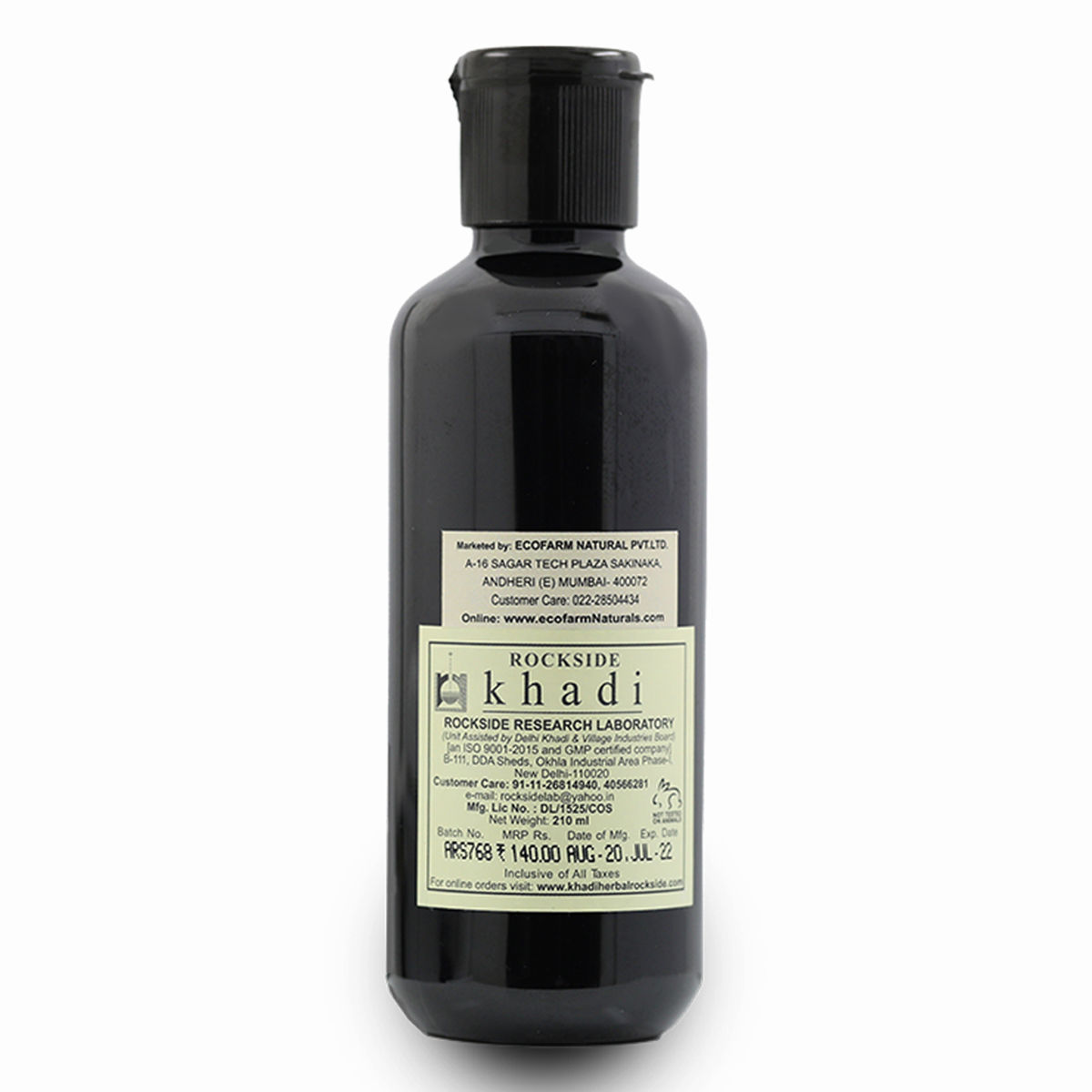 Khadi Amla Reetha Herbal Shampoo, 210 ml Price, Uses, Side Effects ...