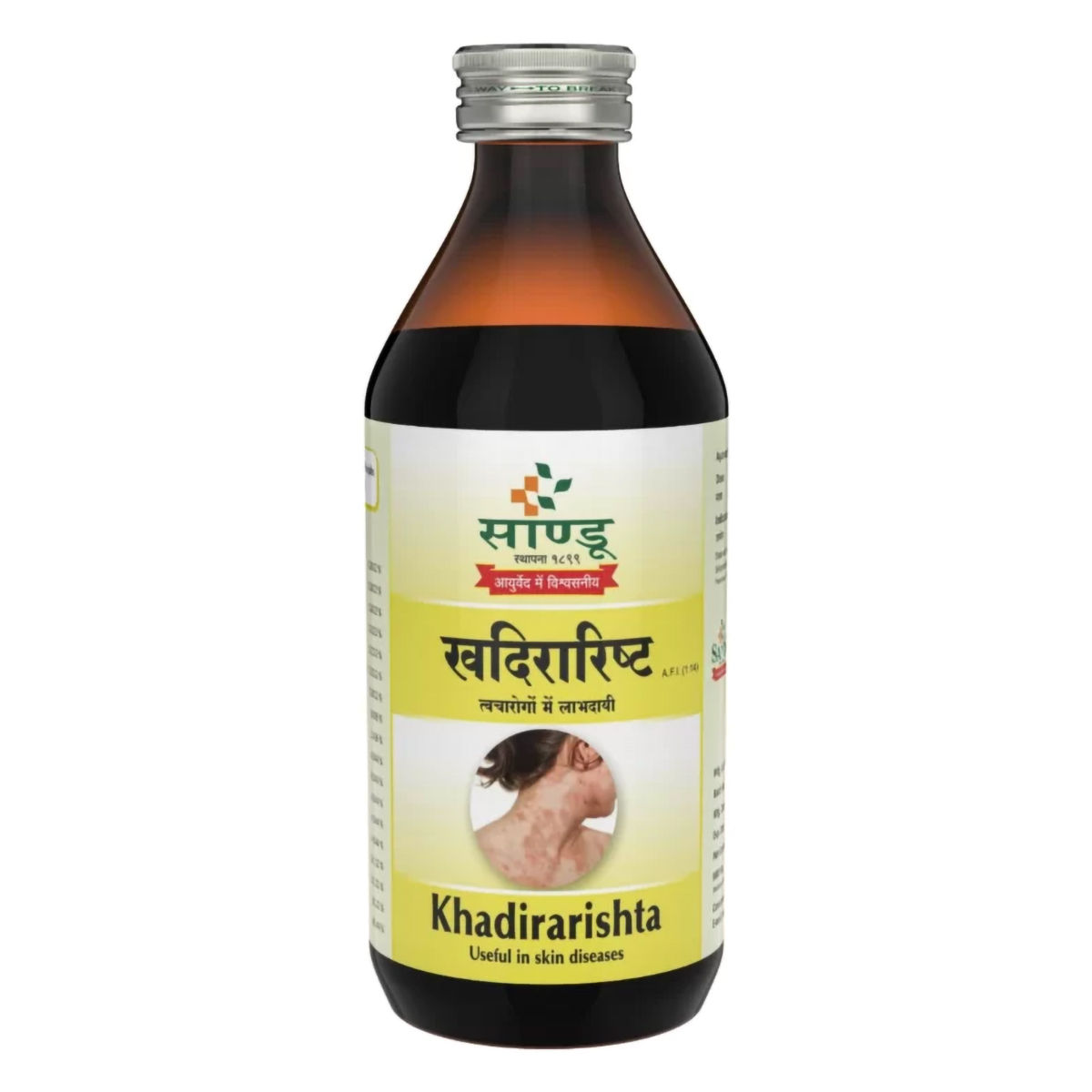 Khadirarishta | Uses, Side Effects, Price | Apollo Pharmacy