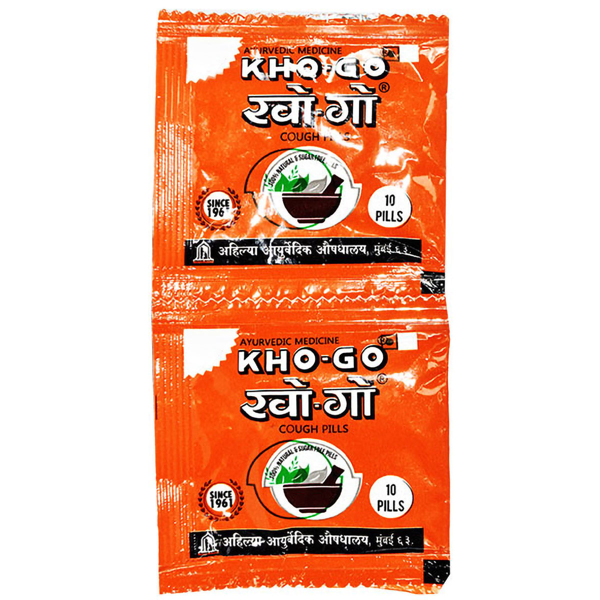 Buy Kho Go 8 ,10 Tablets | 19 Minutes Delivery | Apollo Pharmacy