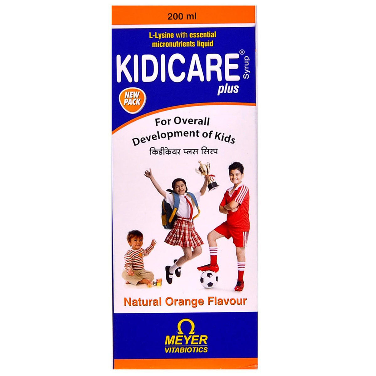 Kidicare Syrup 200 ml Price, Uses, Side Effects, Composition - Apollo ...