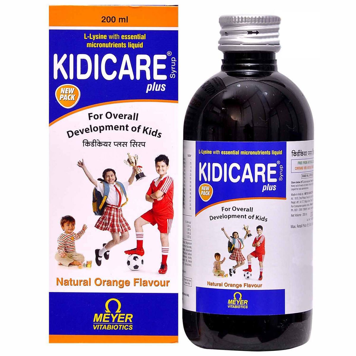 Kidicare Syrup | Uses, Side Effects, Price | Apollo Pharmacy