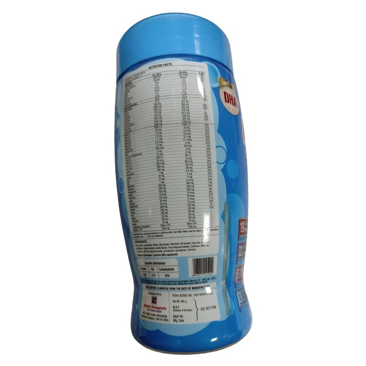 Kids - Pro Vanilla Flavour Powder, 500 gm Jar Price, Uses, Side Effects ...