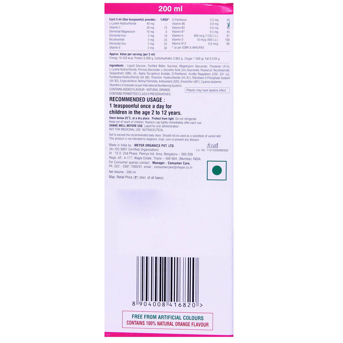 Kidicare-D Syrup 200 ml Price, Uses, Side Effects, Composition - Apollo ...