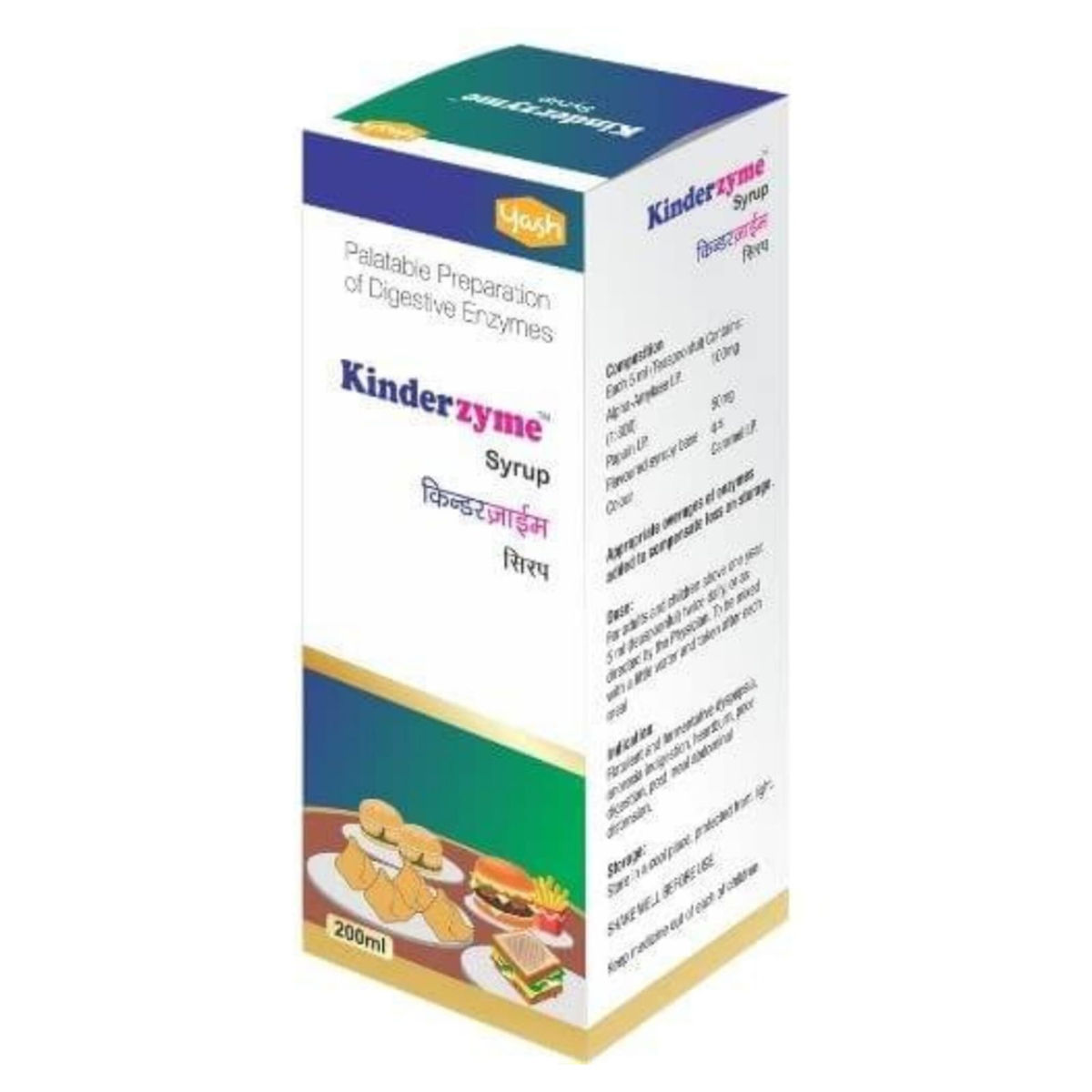 Kinderzyme Syrup | Uses, Side Effects, Price | Apollo Pharmacy