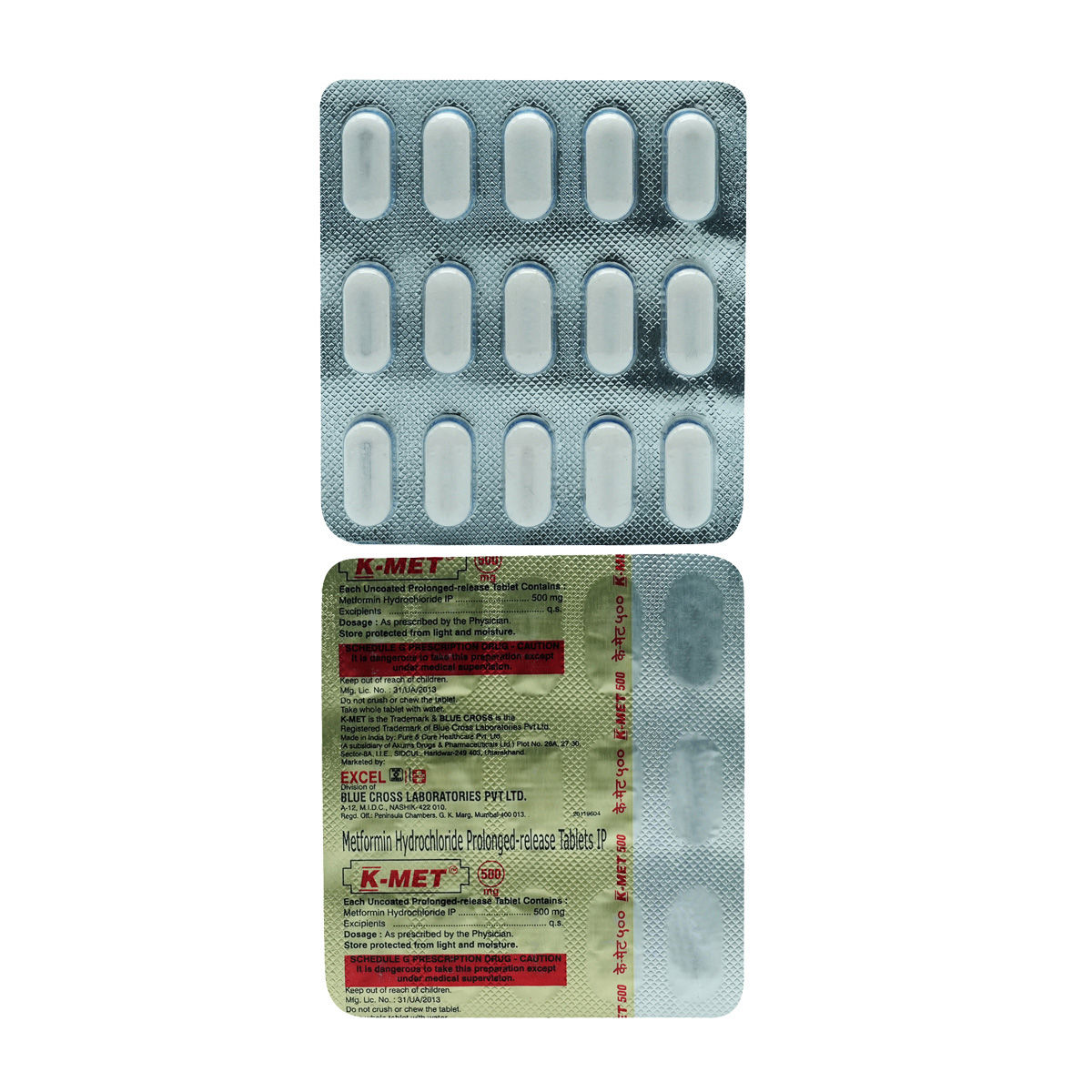 K-Met 500 mg Tablet 15's Price, Uses, Side Effects, Composition ...