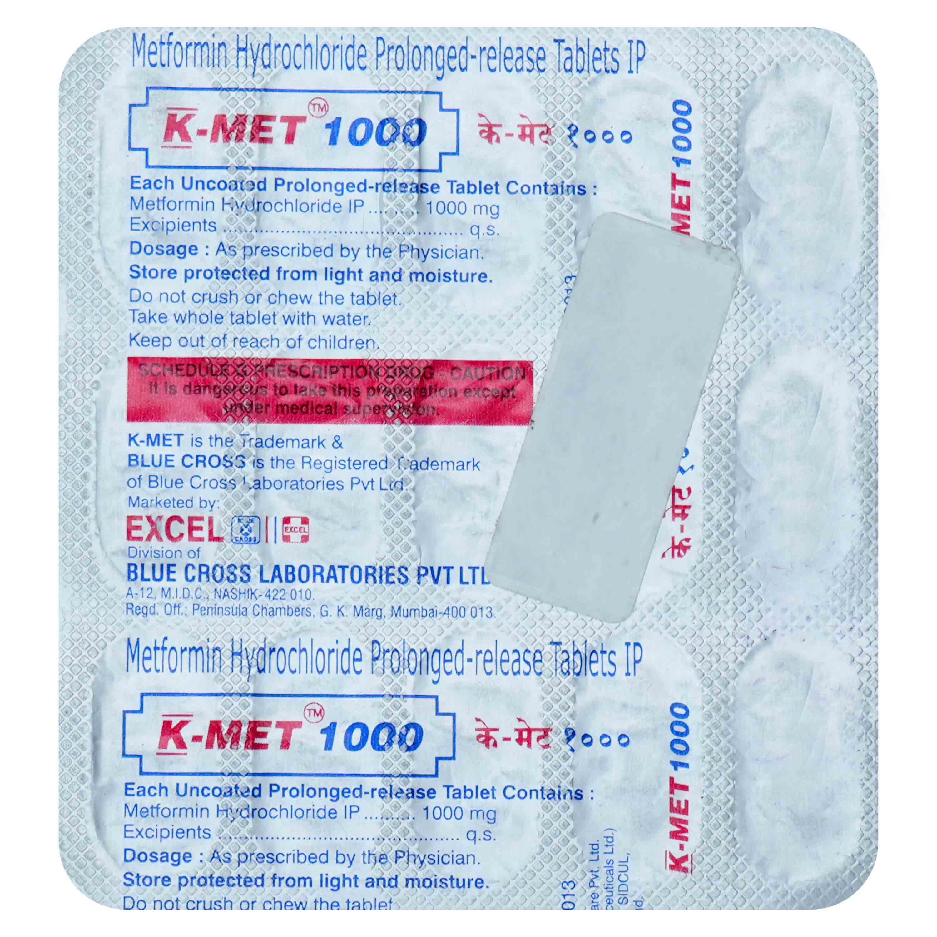 K-Met 1000 mg Tablet | Uses, Side Effects, Price | Apollo Pharmacy