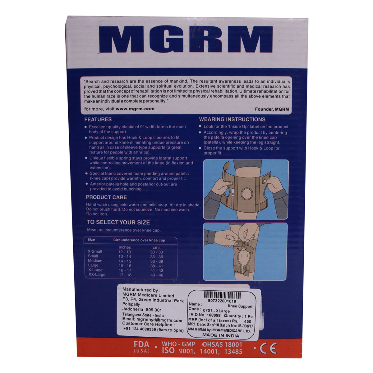 MGRM 0701 Knee Suport XL, 1 Count Price, Uses, Side Effects ...