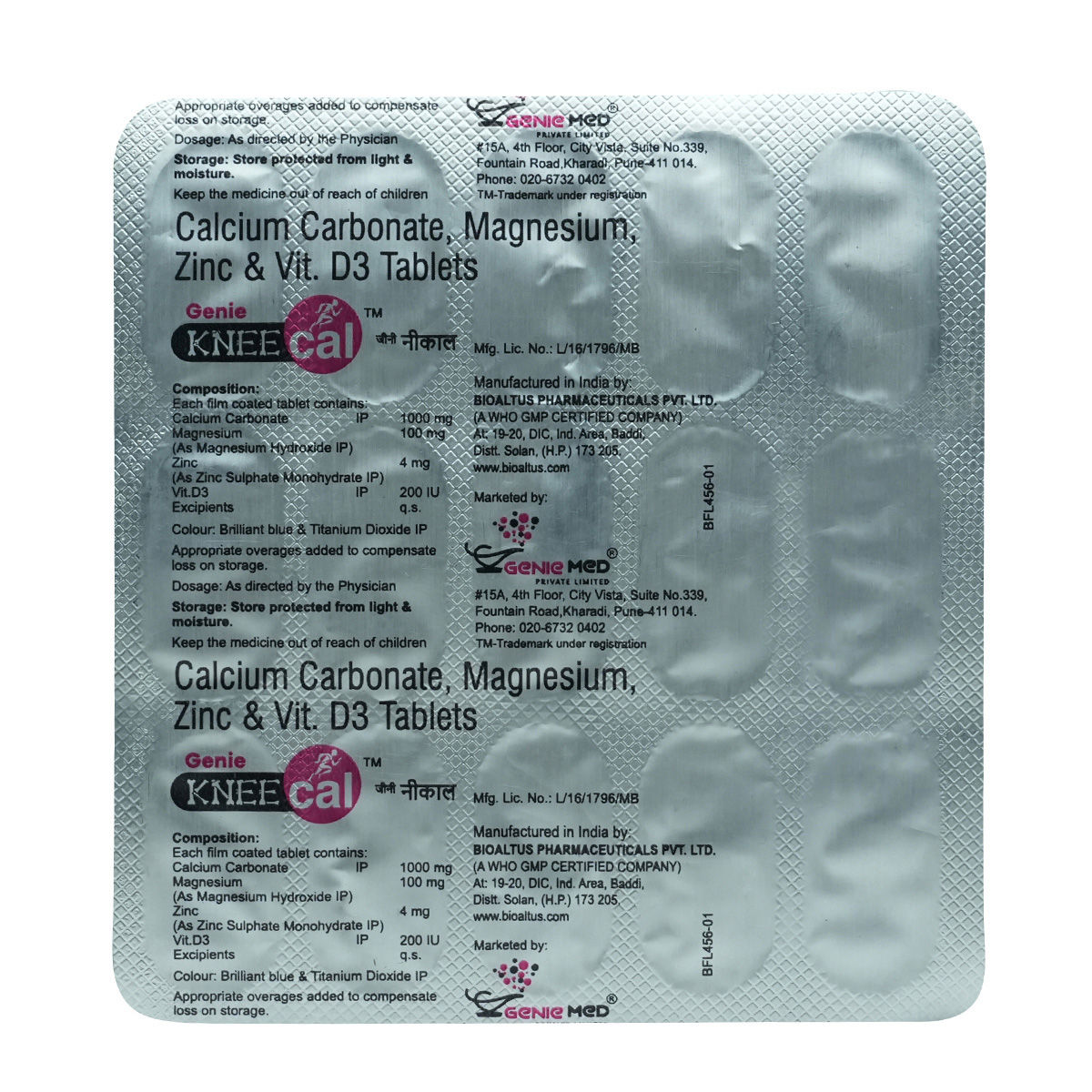 Kneecal Tablet | Uses, Side Effects, Price | Apollo Pharmacy