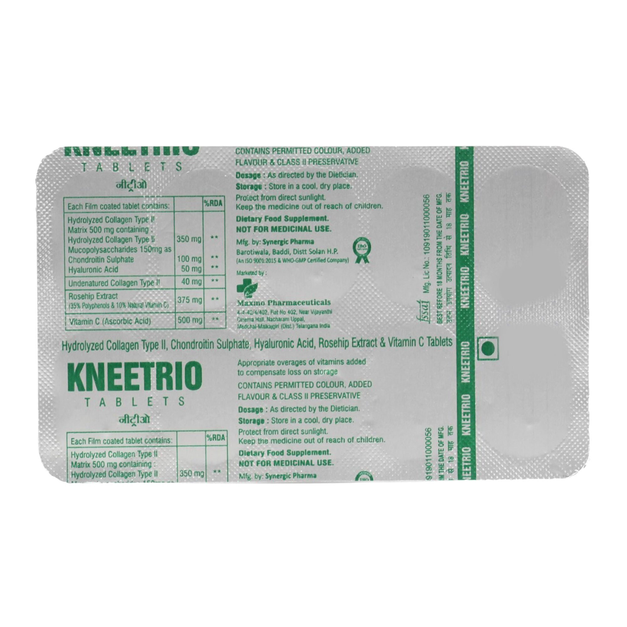 Kneetrio Tablet | Uses, Side Effects, Price | Apollo Pharmacy