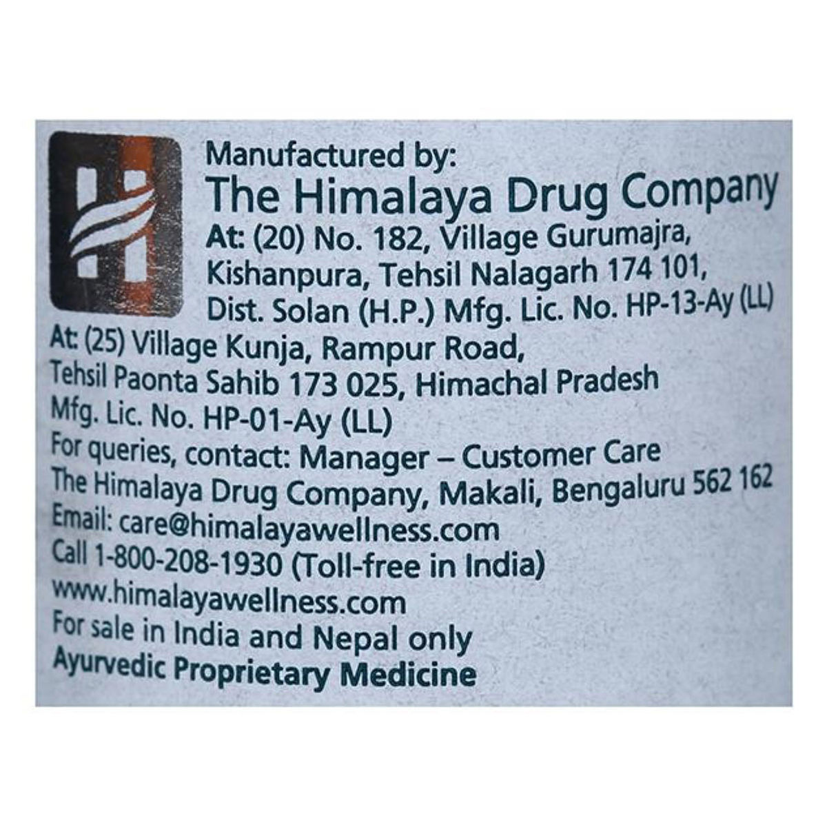 Himalaya Koflet-SF Linctus Syrup, 100 ml Price, Uses, Side Effects ...