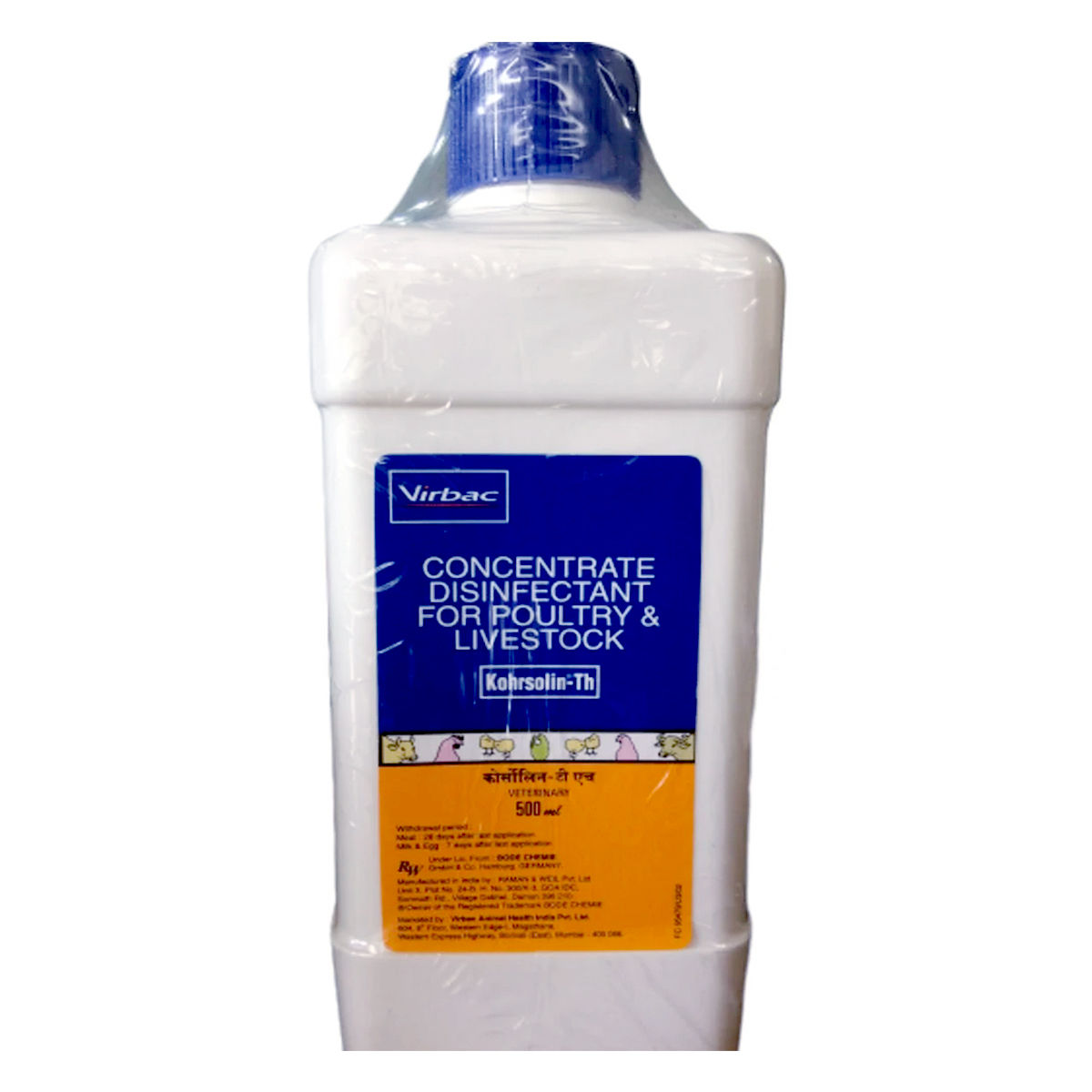 KOHRSOLIN-TH DISINFECTANT | Uses, Side Effects, Price | Apollo Pharmacy