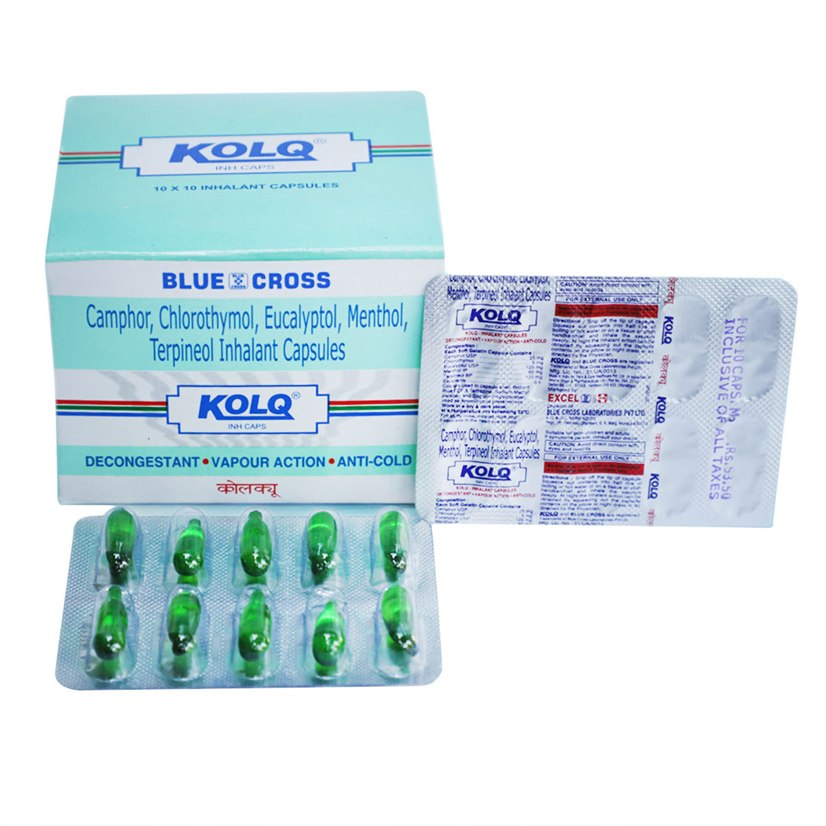 KOLQ Capsule, 10 Capsules Price, Uses, Side Effects, Composition ...