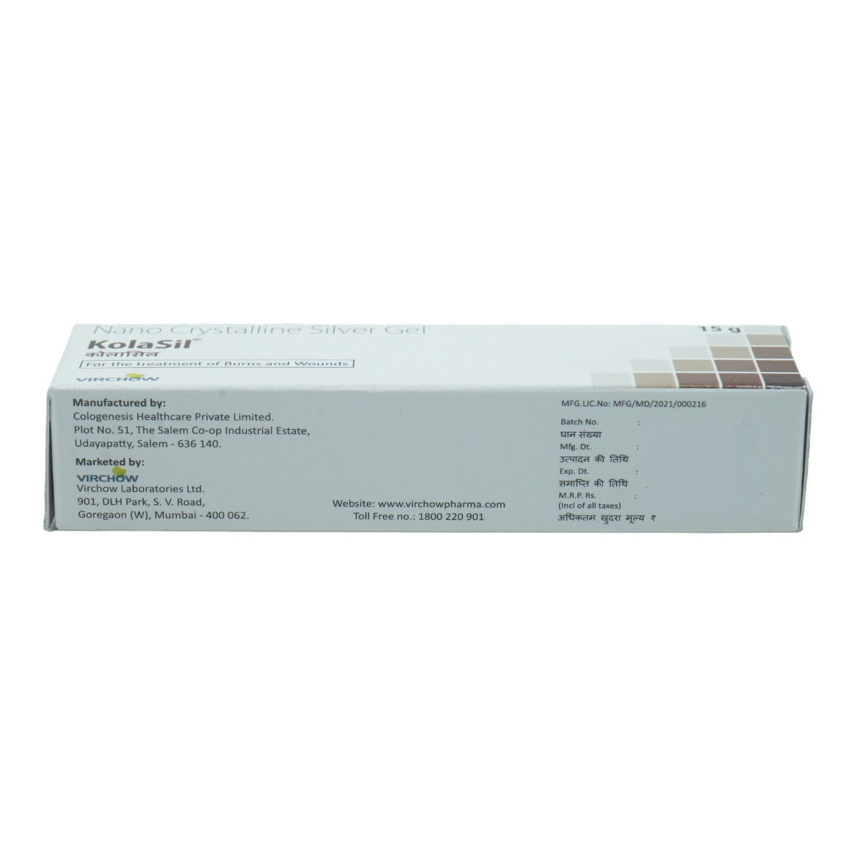 Kolasil Gel 15 gm Price, Uses, Side Effects, Composition - Apollo Pharmacy