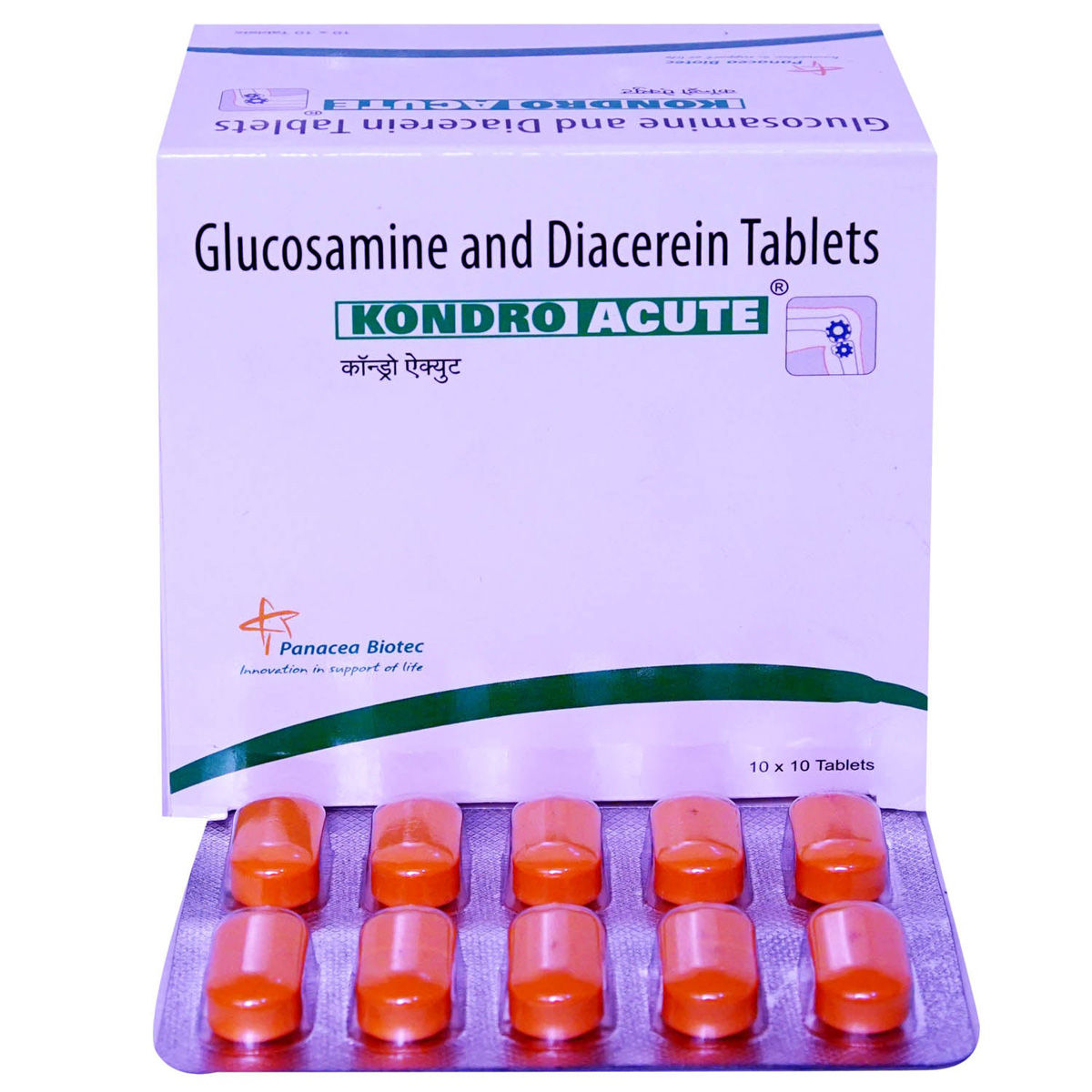 Kondro Acute Tablet | Uses, Side Effects, Price | Apollo Pharmacy