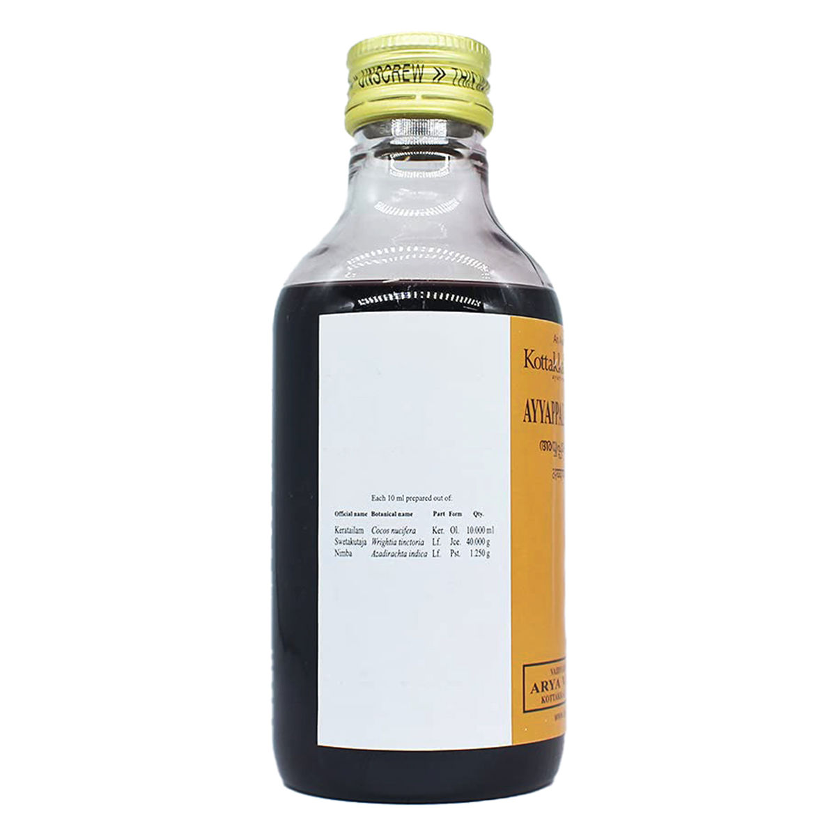 Kottakkal Ayurveda Ayyappala Keratailam Oil, 200 ml Price, Uses, Side ...