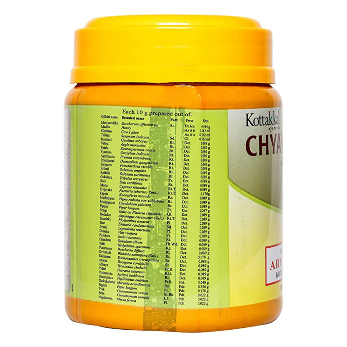 Kottakkal Ayurveda Chyavanaprasam, 500 gm Price, Uses, Side Effects ...