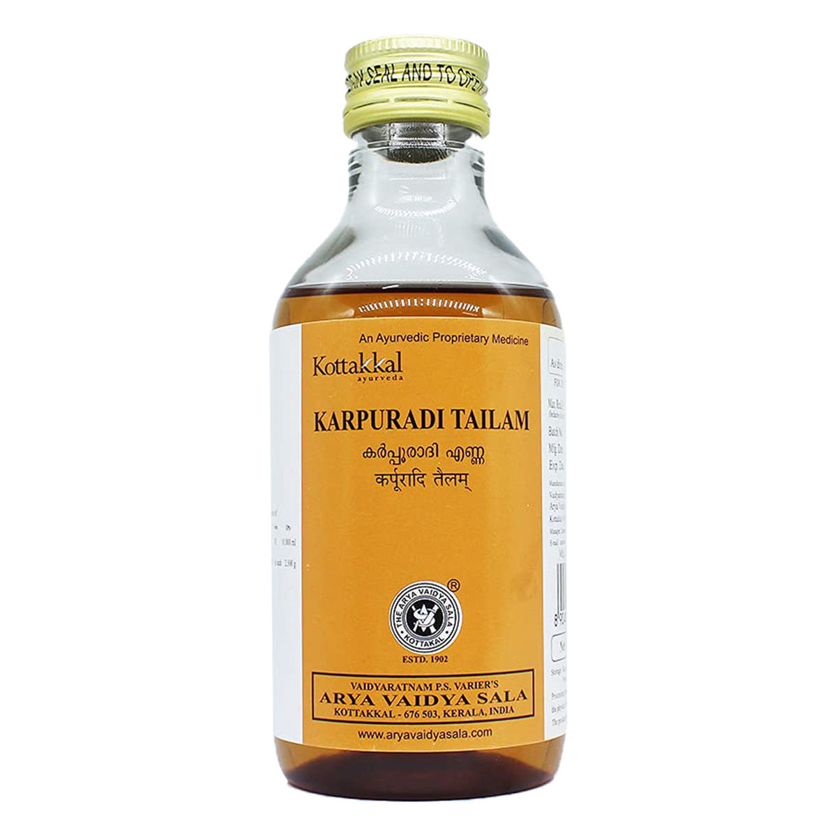 Buy Kottakkal Ayurveda Karpuradi Tailam Oil, 200 ml | 19 Minutes ...