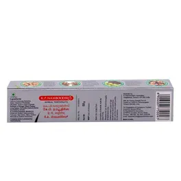 Buy K.P. Namboodiri's Herbal Toothpaste, 50 gm | 19 Minutes Delivery ...