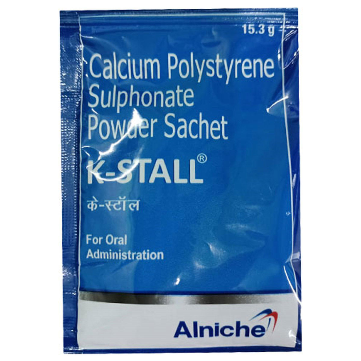 K-Stall Powder | Uses, Side Effects, Price | Apollo Pharmacy