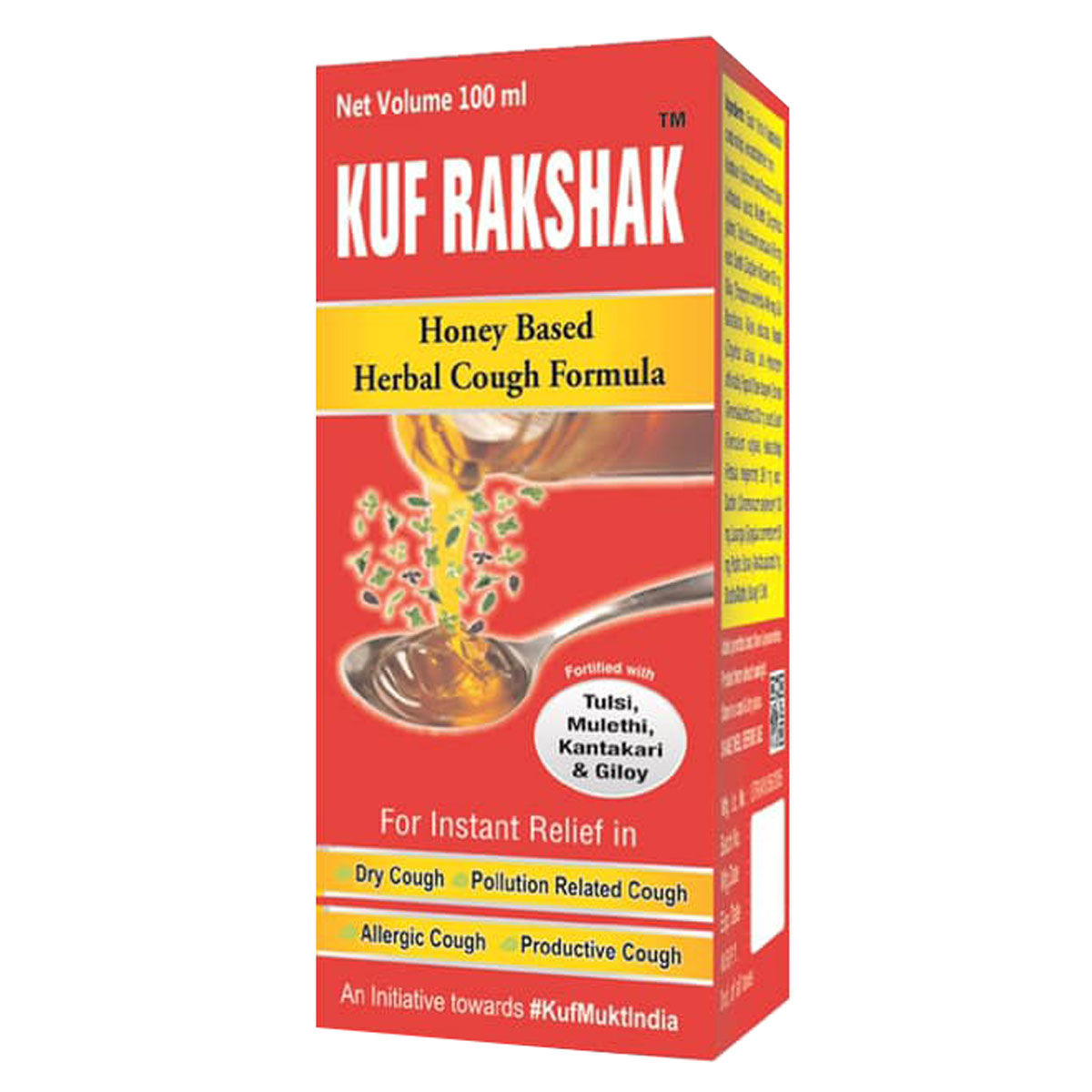 Buy Kuf Rakshak Honey Based Herbal Cough Syrup, 100 ml | 19 Minutes ...