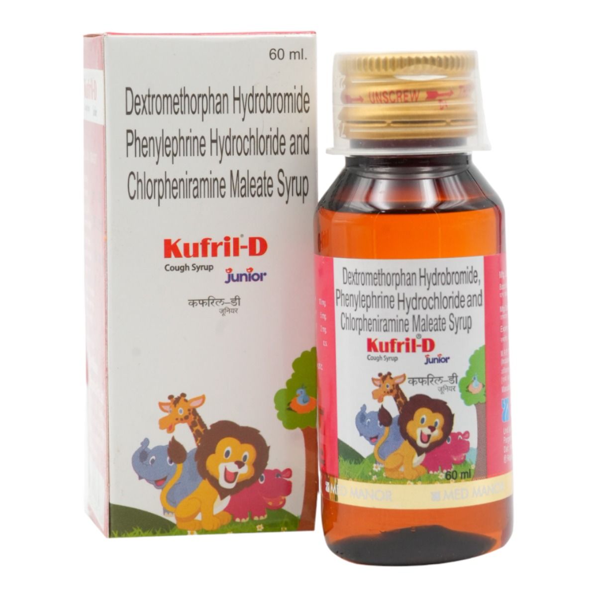 Kufril-D Junior Syrup | Uses, Side Effects, Price | Apollo Pharmacy
