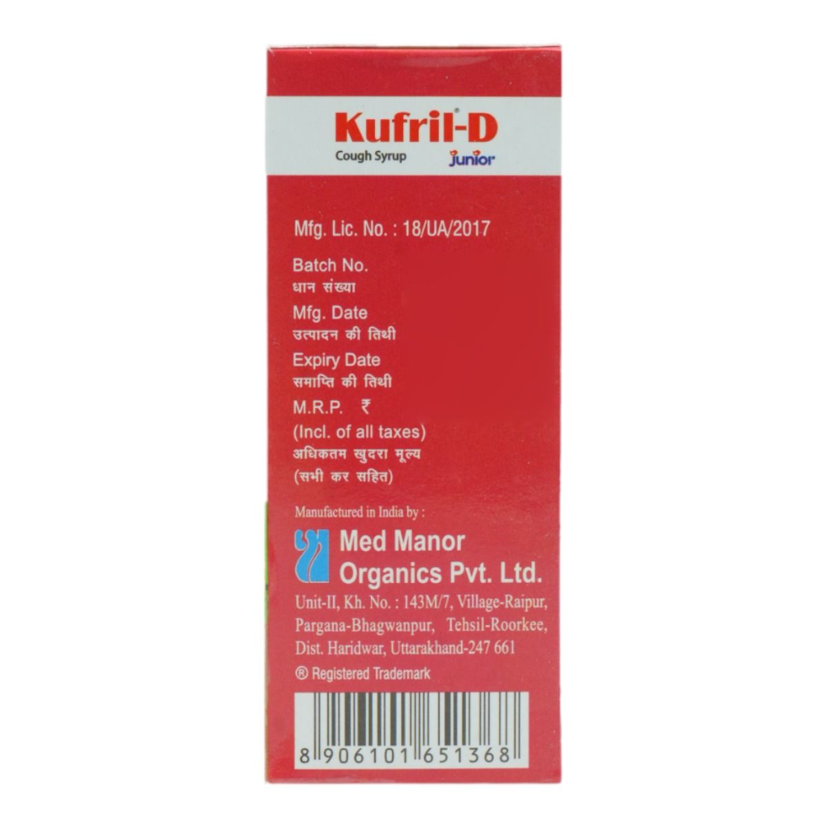 Kufril-D Junior Syrup | Uses, Side Effects, Price | Apollo Pharmacy
