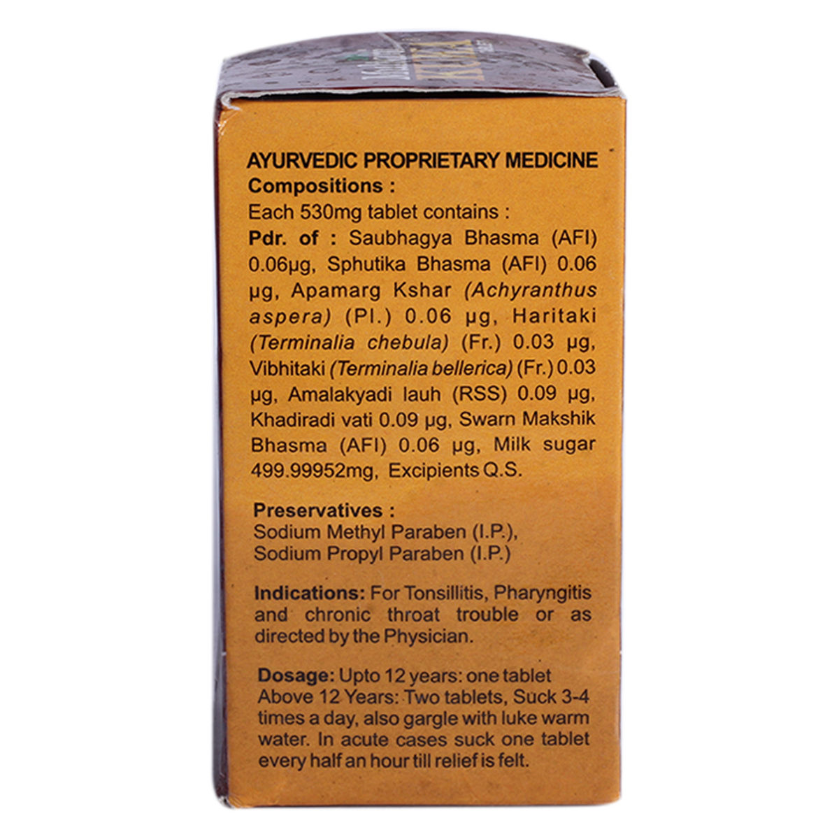 Multani Kuka, 100 Tablets Price, Uses, Side Effects, Composition ...