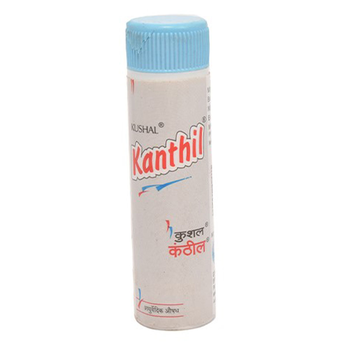 Buy Kushal Kanthil Powder, 10 gm | 19 Minutes Delivery | Apollo Pharmacy