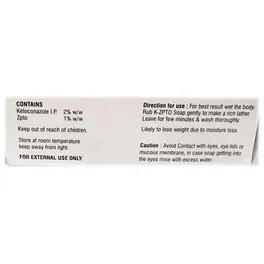 Buy K-Zpto Soap online | Uses, Side Effects, Price and substitutes ...