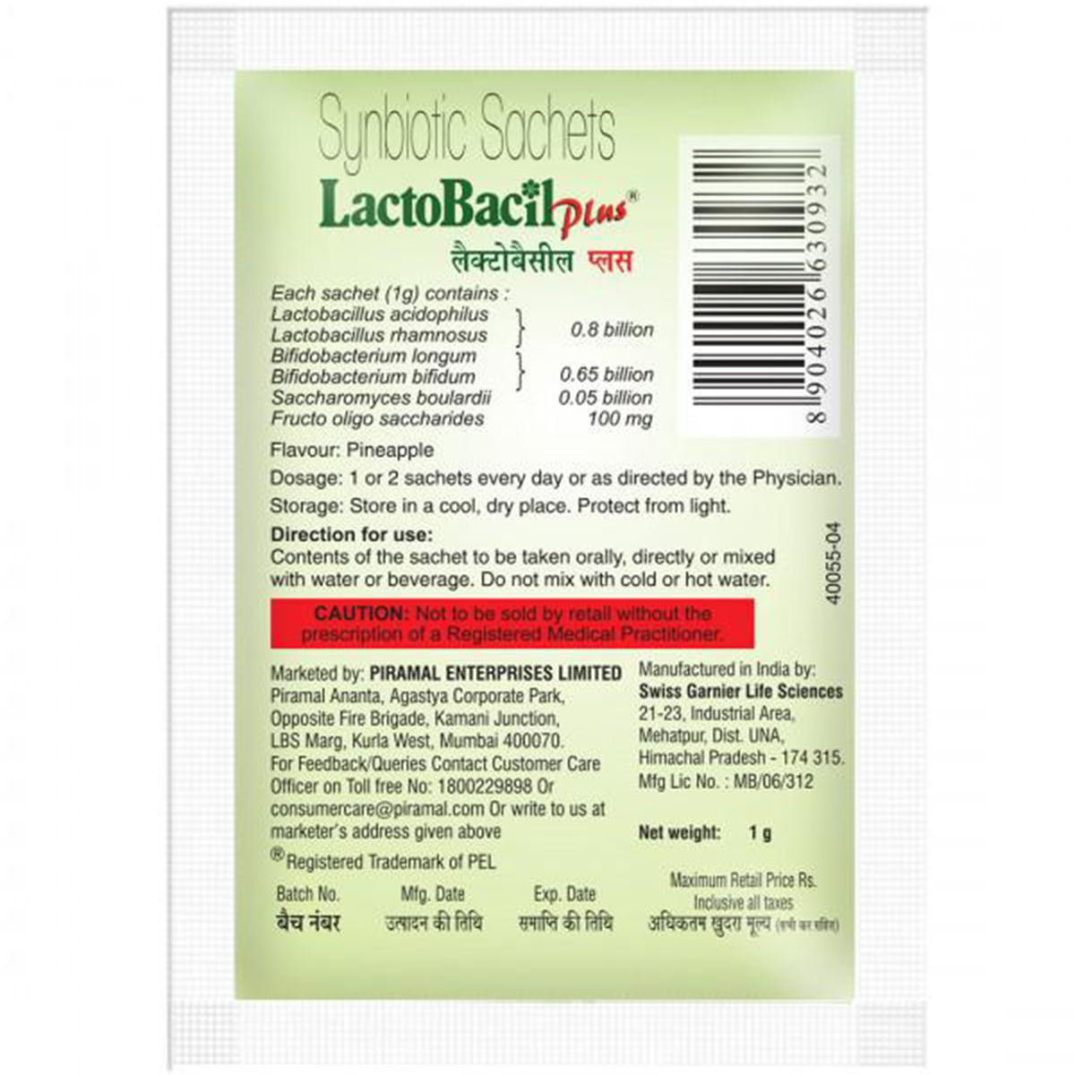 Lactobacil Plus Sachet 1 gm Price, Uses, Side Effects, Composition ...