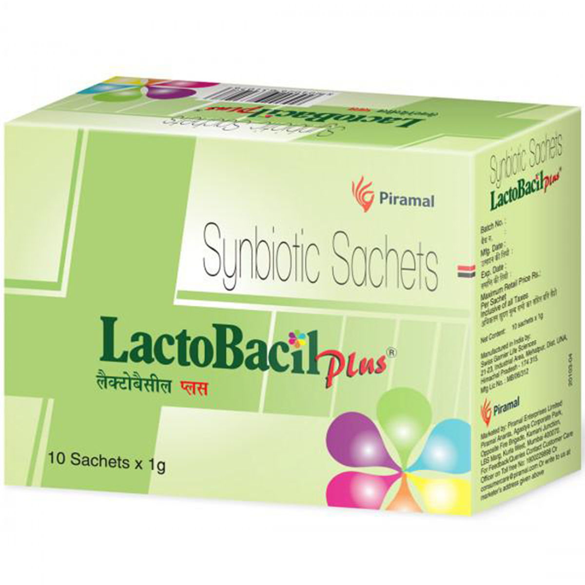 Lactobacil Plus Sachet 1 gm | Uses, Side Effects, Price | Apollo Pharmacy