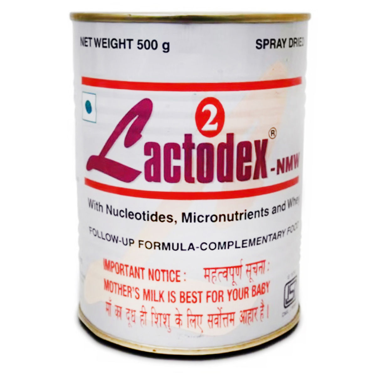 Lactodex-NMW Follow-Up Formula Stage 2 Powder, 500 gm Price, Uses, Side ...