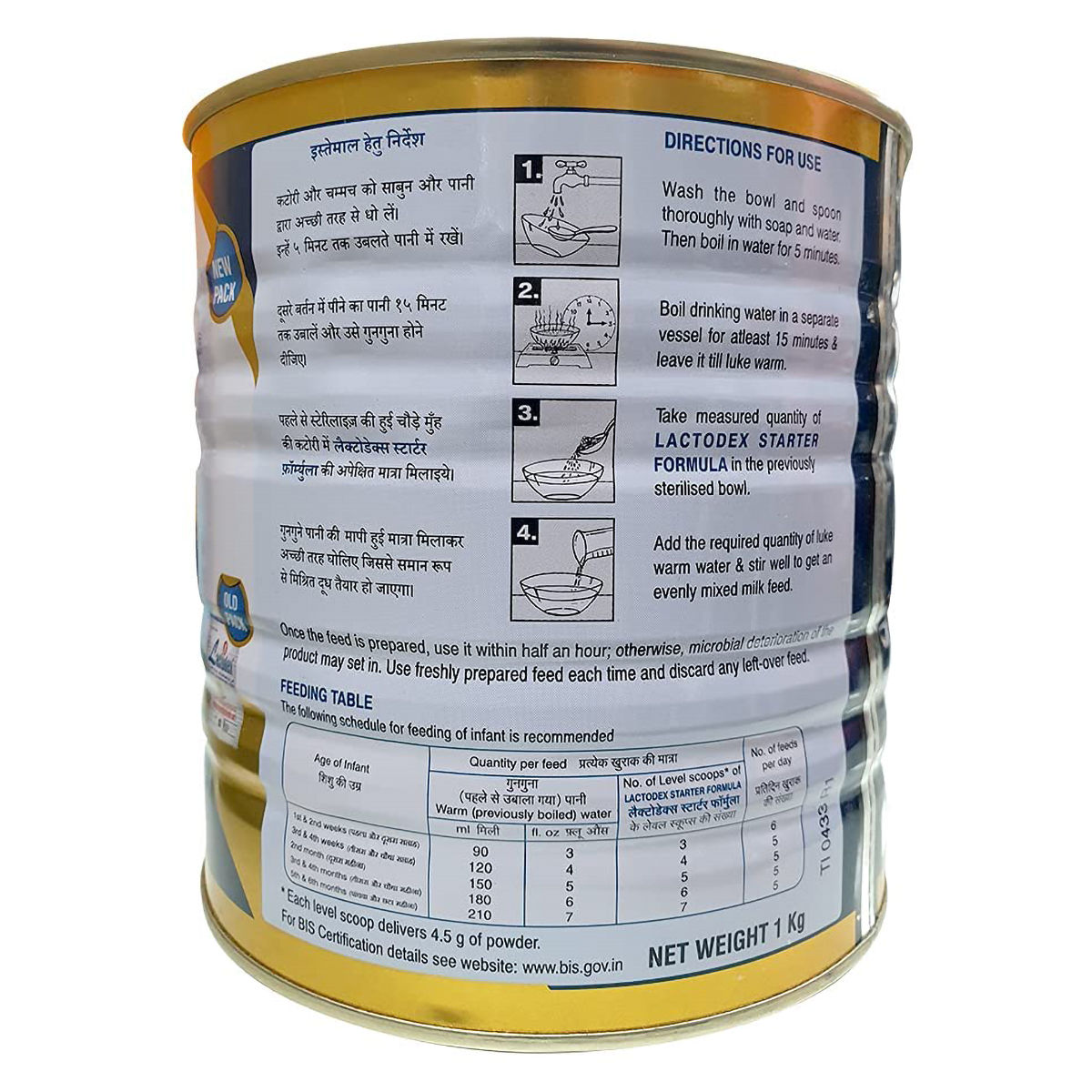 Buy Lactodex Starter Formula Stage 1 Powder for Up to 6 Months, 1 kg ...