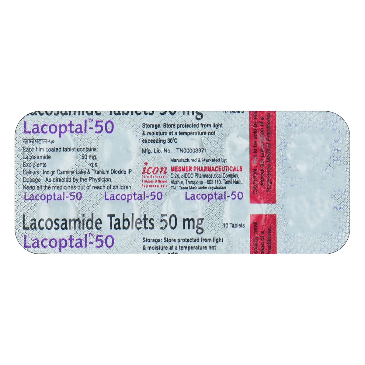 LACOPTAL 50MG TABLETS | Uses, Side Effects, Price | Apollo Pharmacy