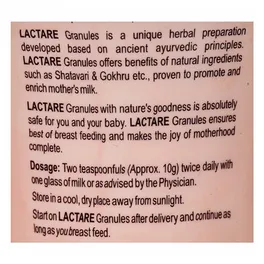Buy Lactare Granules Premium Chocolate Flavour Lactation Enhancer, 250 ...