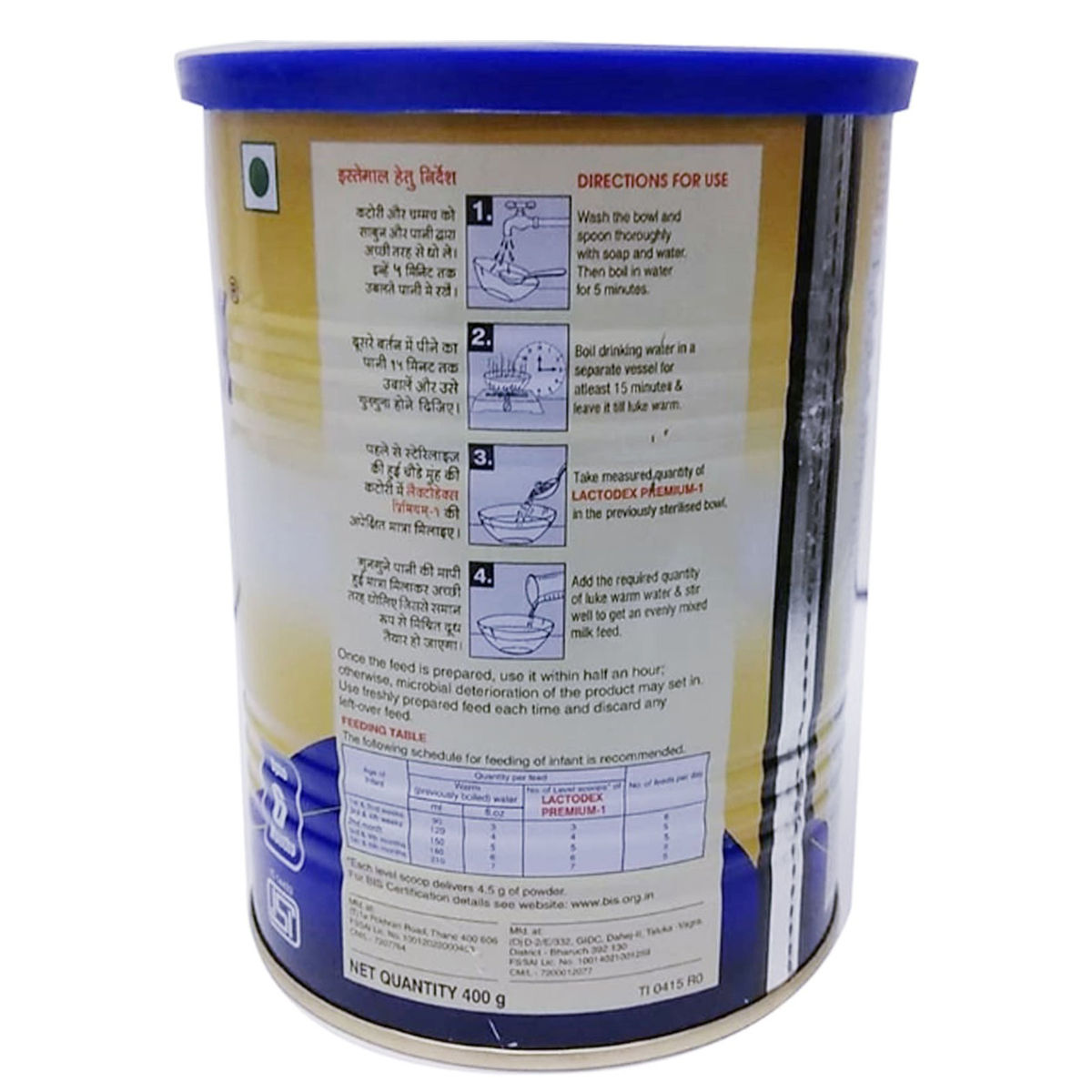 Buy Lactodex Premium Infant Formula Stage 1 Powder, 400 gm | 19 Minutes ...