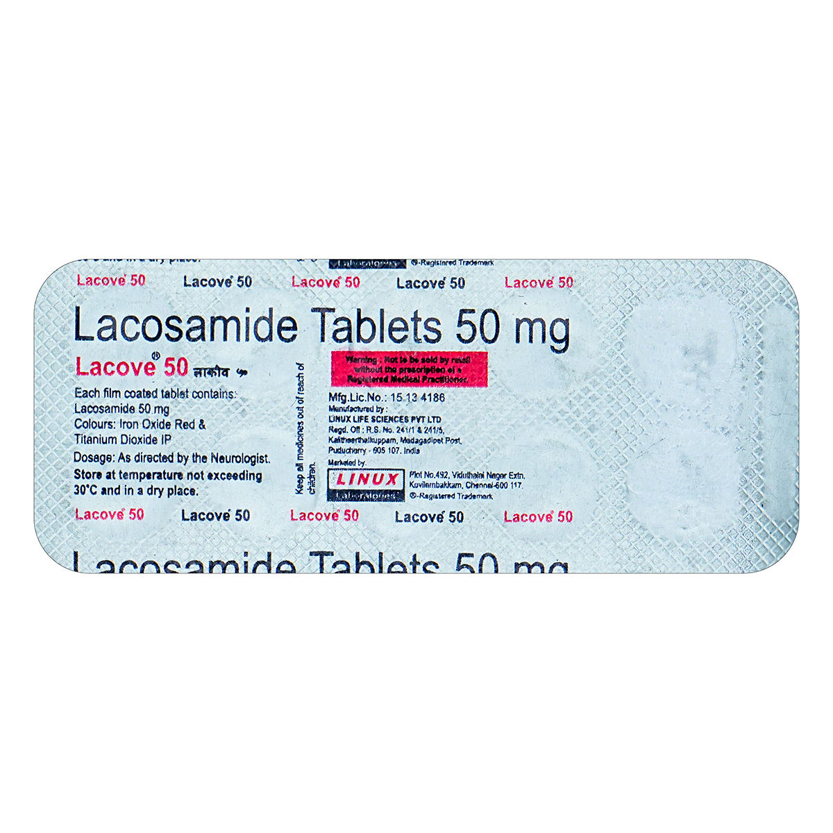 Lacove 50 Tablet | Uses, Side Effects, Price | Apollo Pharmacy
