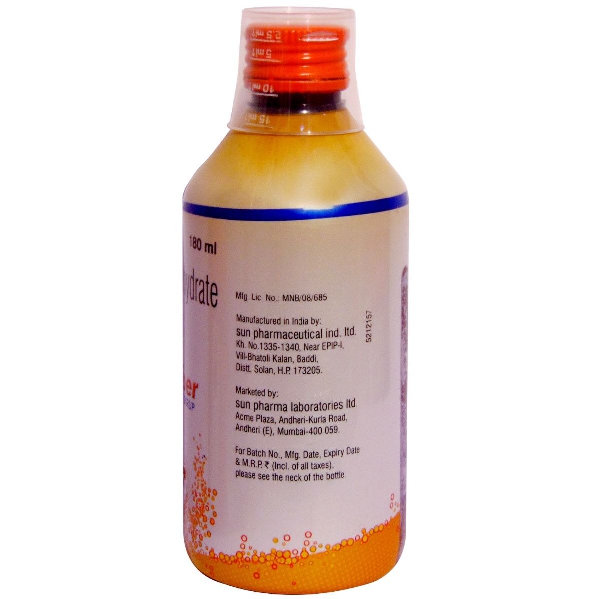 Lactifiber Syrup | Uses, Side Effects, Price | Apollo Pharmacy