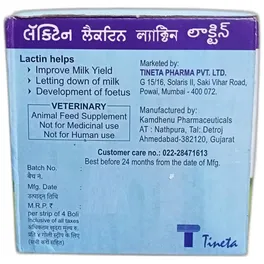 Lactin Bolus | Uses, Side Effects, Price | Apollo Pharmacy