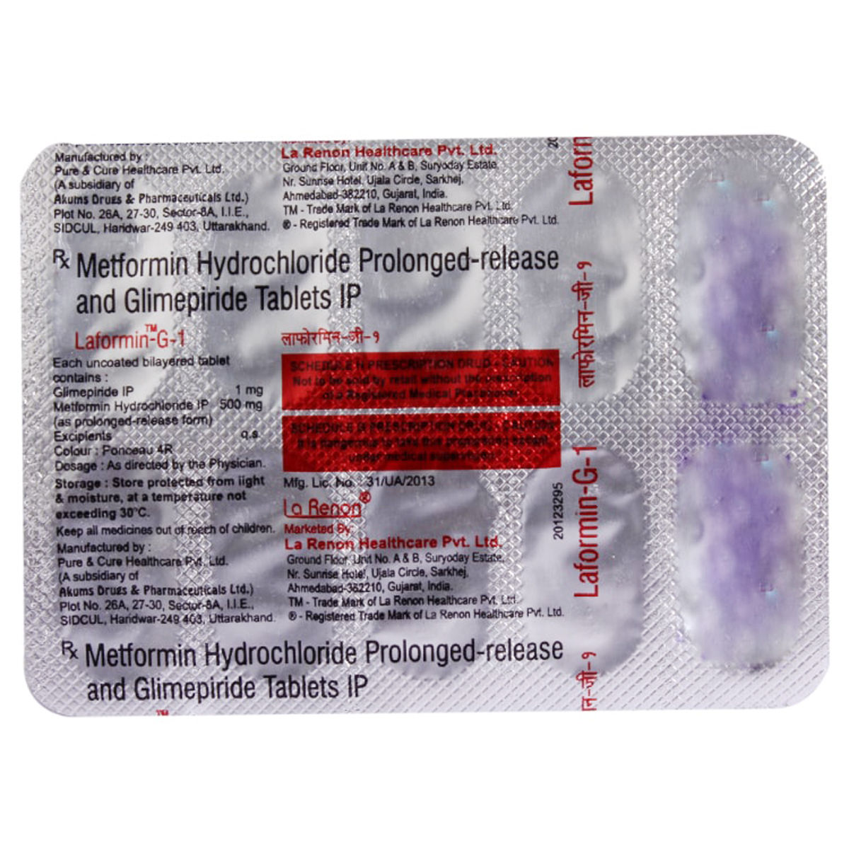 Laformin-G-1 Tablet | Uses, Side Effects, Price | Apollo Pharmacy