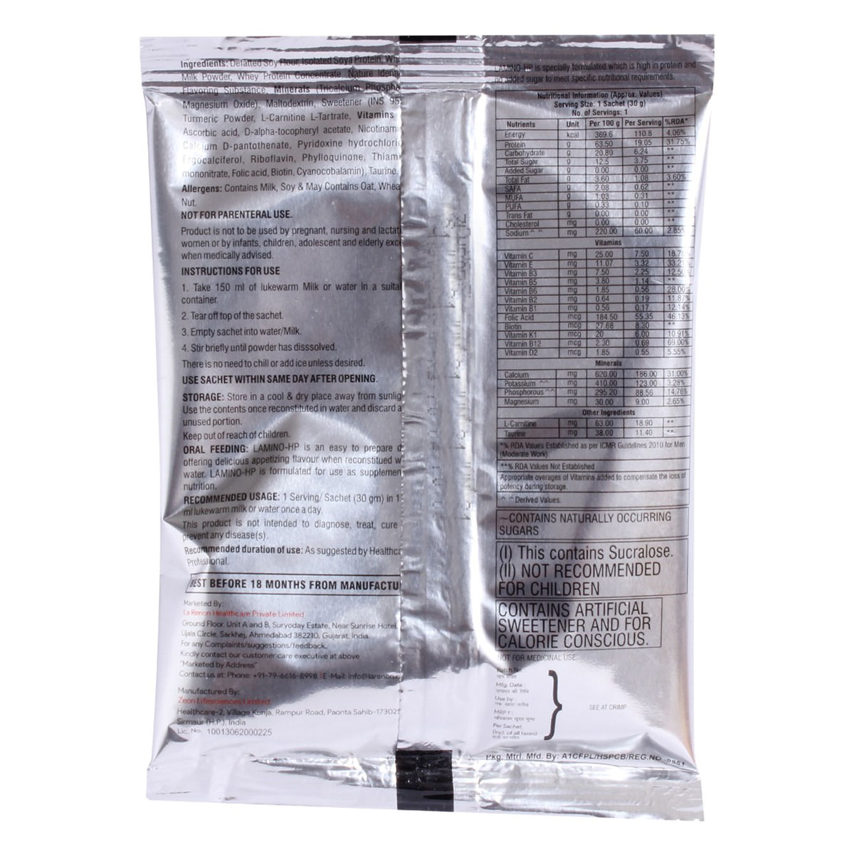 Buy Lamino-Hp, Mango 30 gm | 19 Minutes Delivery | Apollo Pharmacy