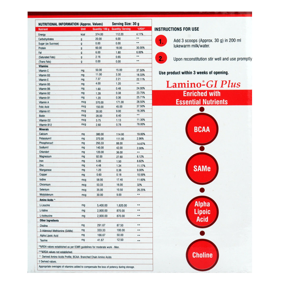 Lamino-GI Plus Sugar Free Vanilla Powder | Uses, Side Effects, Price ...