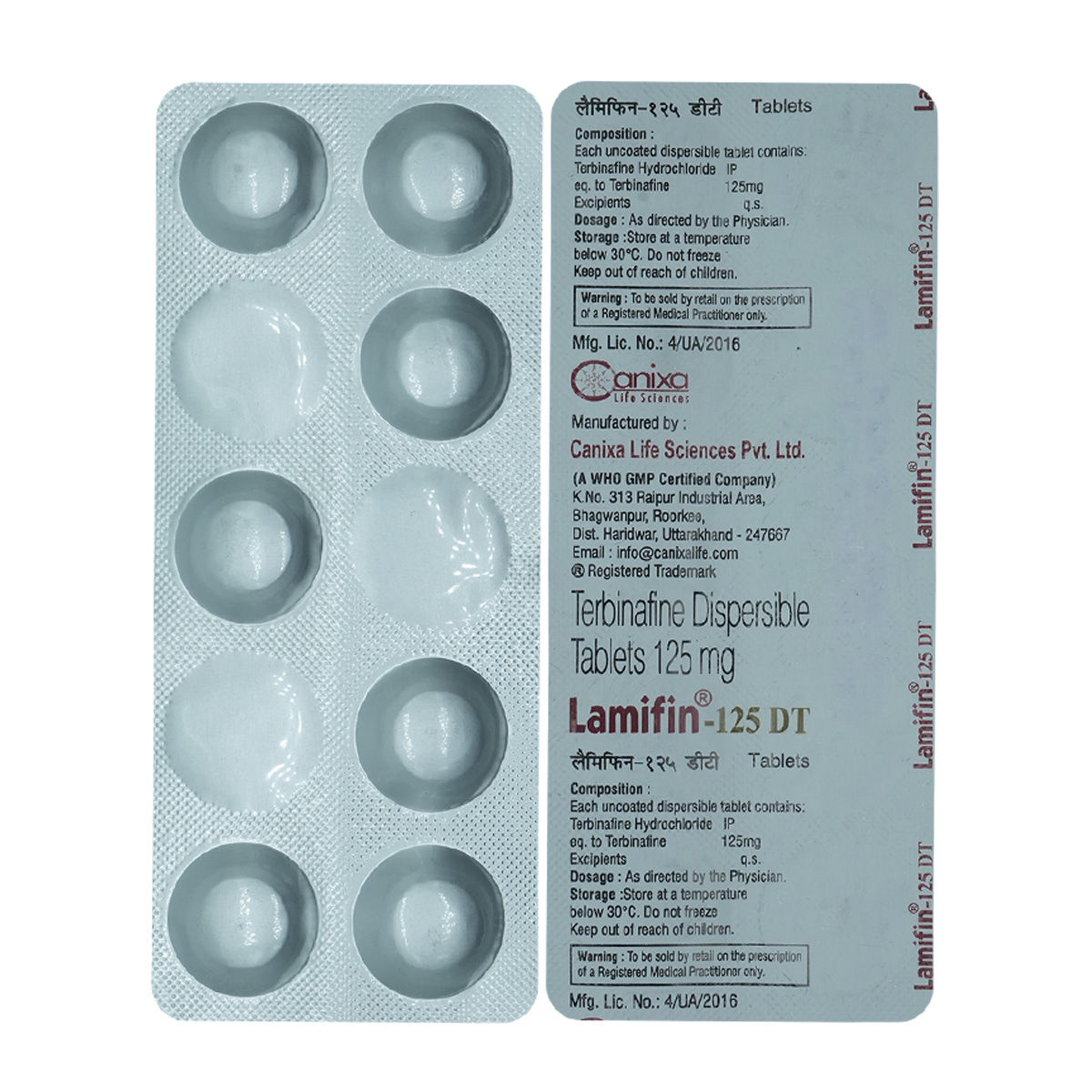 Lamifin-125 DT Tablet 7's Price, Uses, Side Effects, Composition ...