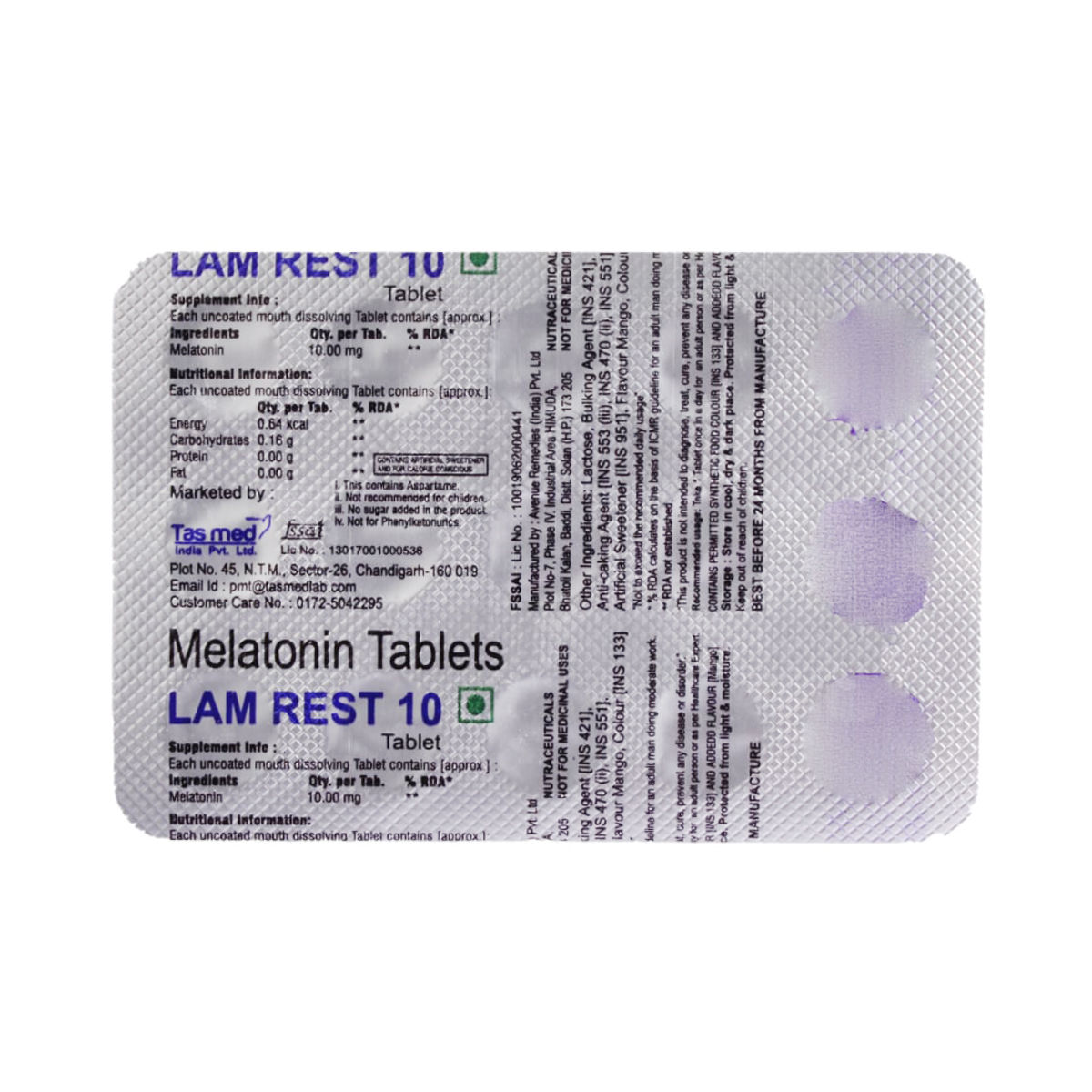 Lamrest 10Mg Md Tablet | Uses, Side Effects, Price | Apollo Pharmacy