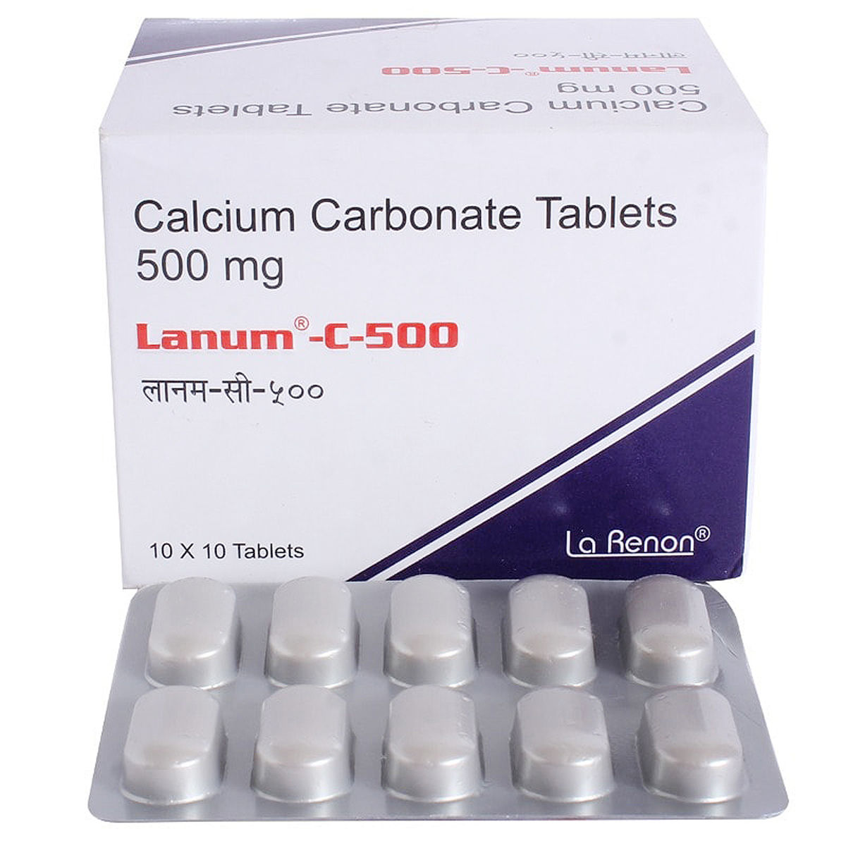Lanum C 500 mg Tablet | Uses, Side Effects, Price | Apollo Pharmacy