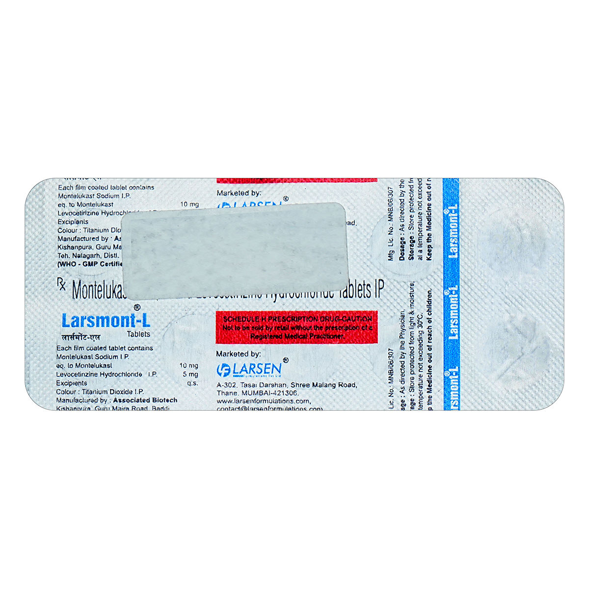 Larsmont-L Tablet | Uses, Side Effects, Price | Apollo Pharmacy