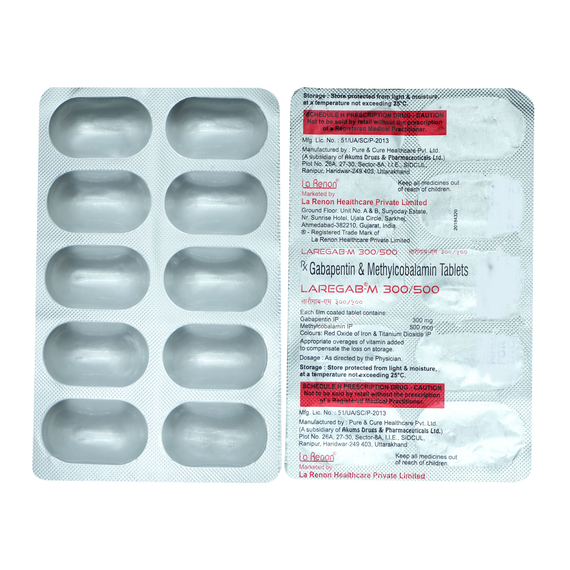 Laregab-M 300/500 Tablet | Uses, Side Effects, Price | Apollo Pharmacy
