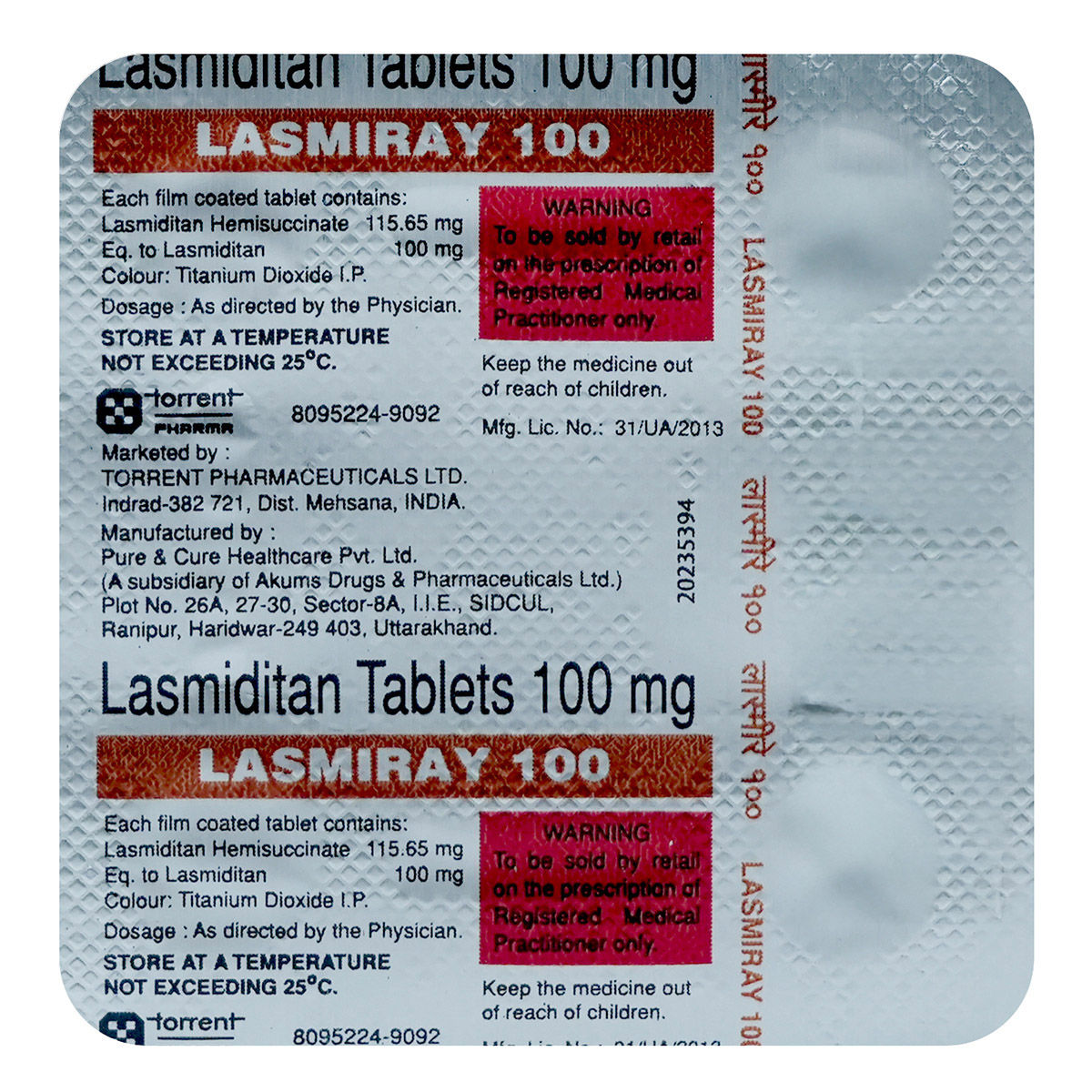 Lasmiray 100 Tablet 4's | Uses, Side Effects, Price | Apollo Pharmacy
